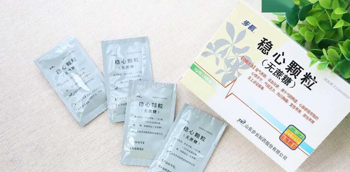 Where to buy Wenxin Keli - Wenxin Keli